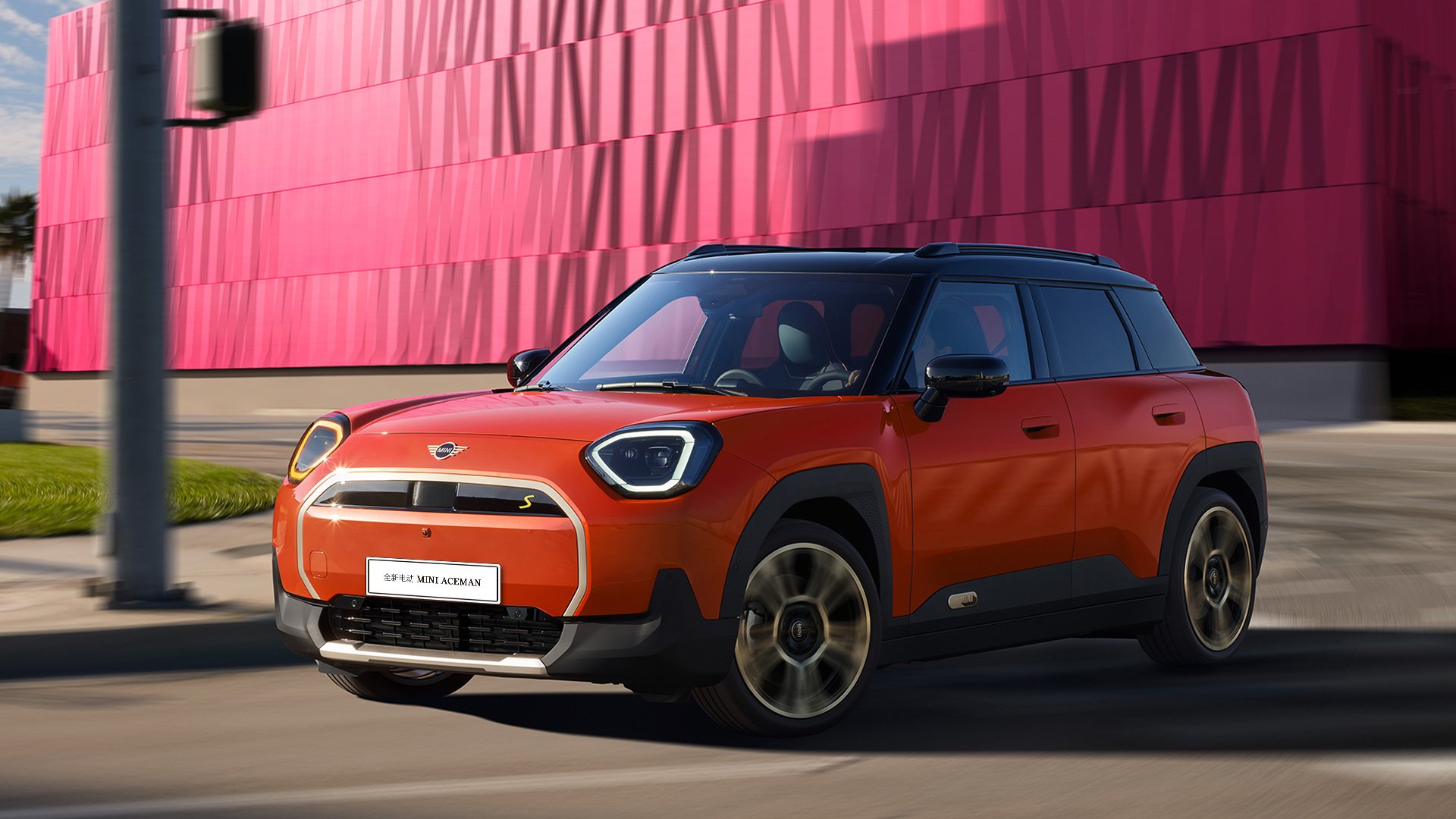 全新电动MINI ACEMAN | MINI中国官网