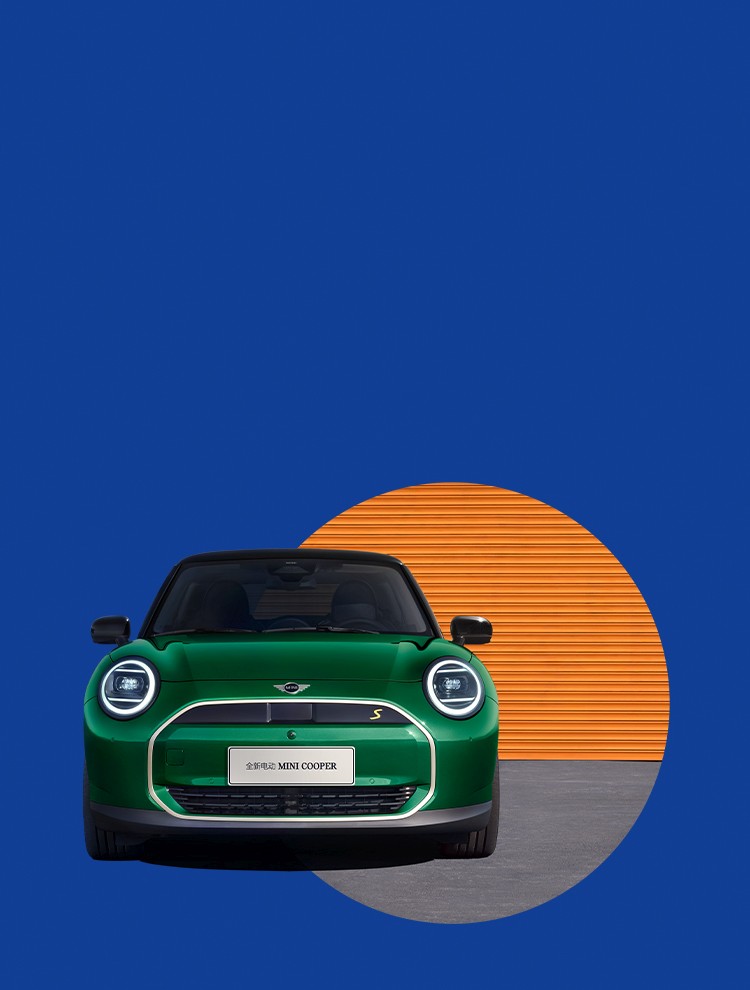 全新电动MINI COOPER | MINI中国官网