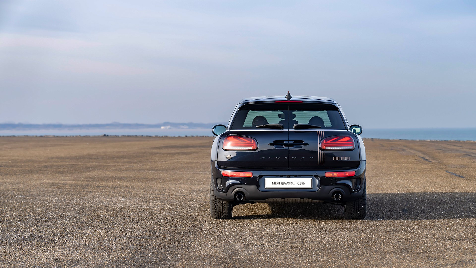 MINI中国官方网站