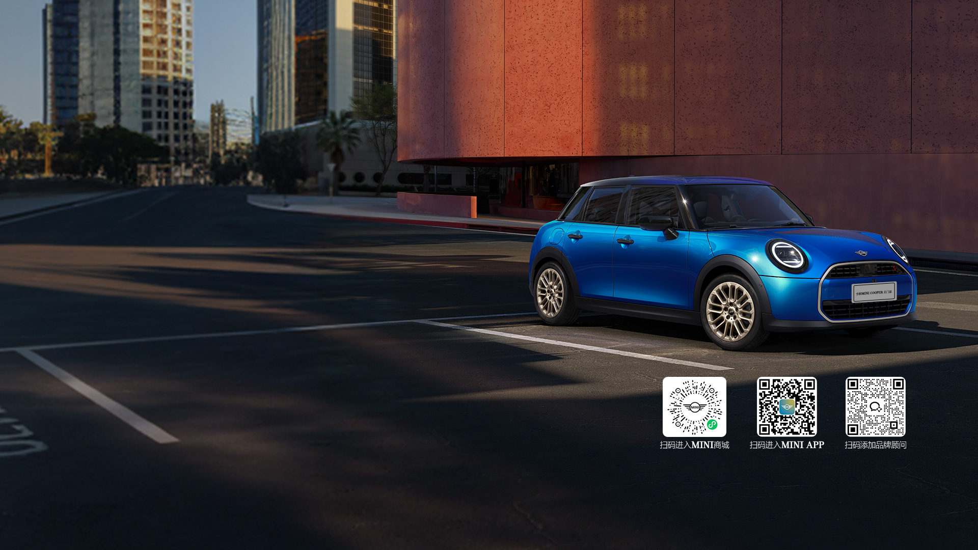 全新 MINI COOPER 燃油五门版 | MINI中国官网