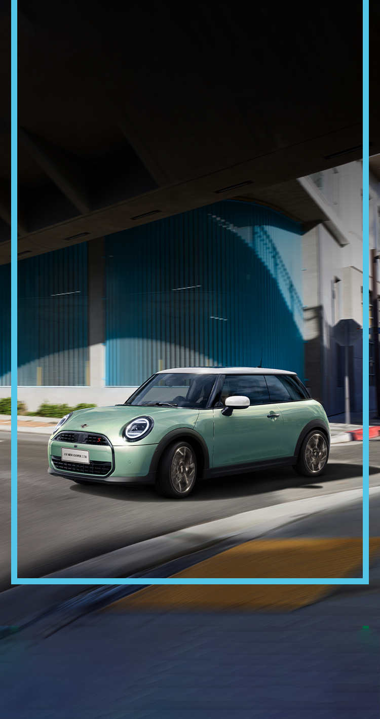 全新 MINI COOPER 燃油三门版 | MINI中国官网