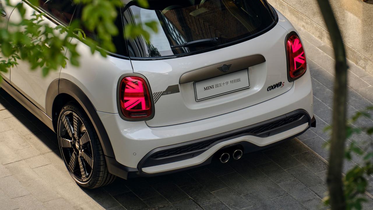 MINI KING’S CROSS 国王十字 特别版