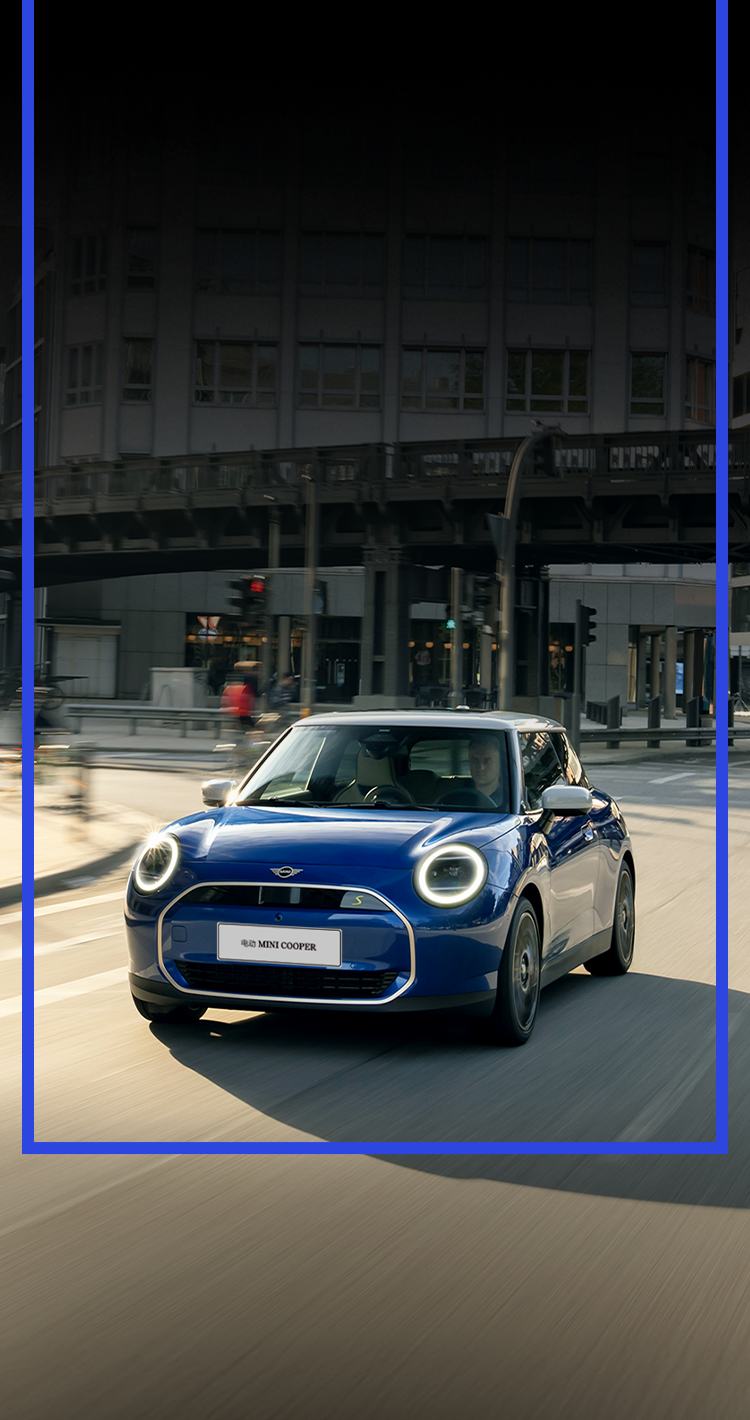 全新电动MINI COOPER | MINI中国官网