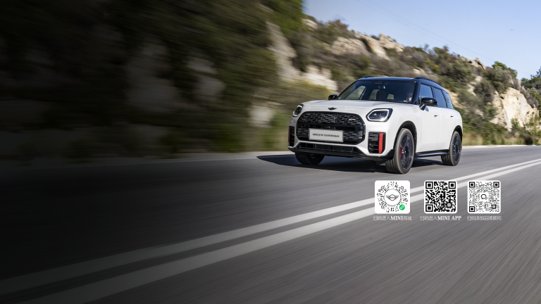 MINI JOHN COOPER WORKS COUNTRYMAN | MINI中国官网